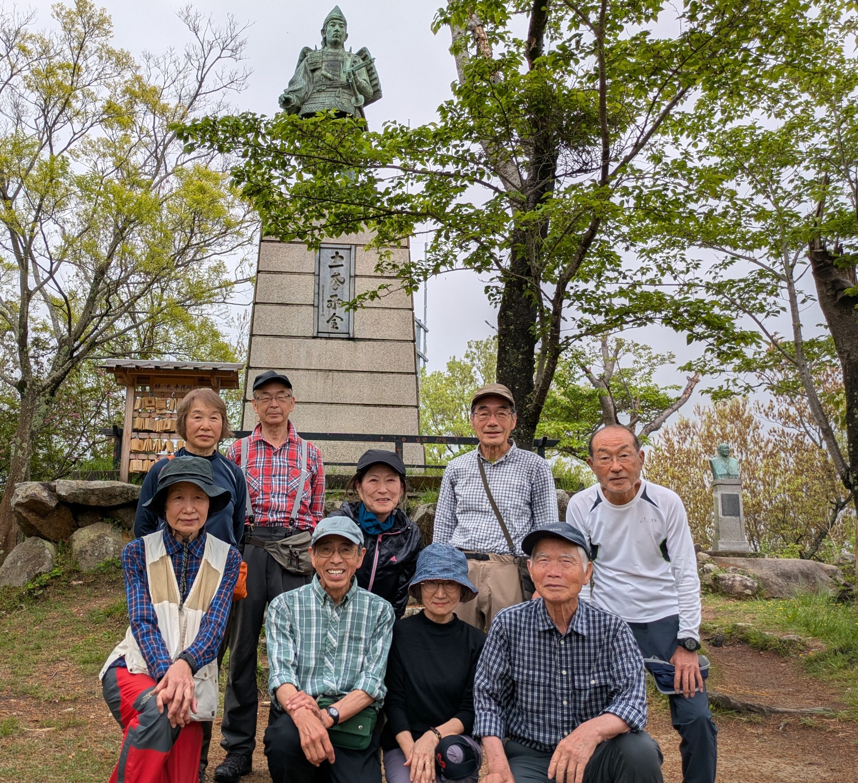 山歩き部会の4月活動報告 | 大阪シニア自然カレッジ